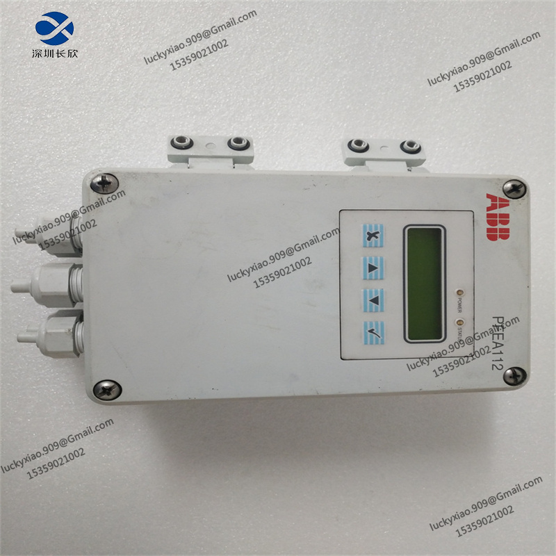 PFEA112-65 3BSE050091R65 ABB controller module - Changxin Automation1