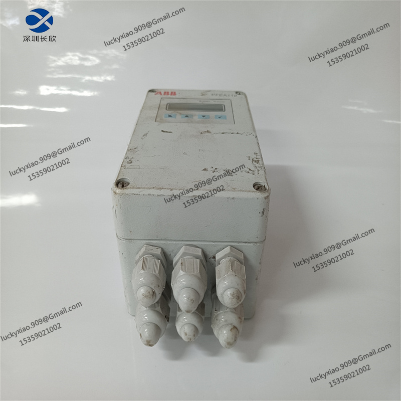 PFEA112-65 3BSE050091R65 ABB controller module - Changxin Automation1