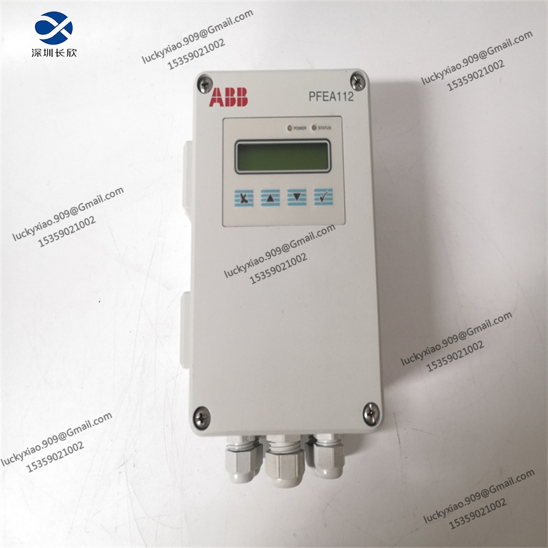 PFEA112-65 3BSE050091R65 ABB controller module - Changxin Automation1