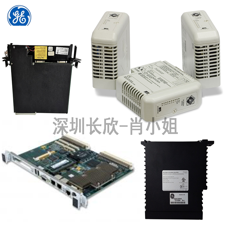 GE IS200VRTDH1D SIMPLEX ANALOG INPUT TERMINAL BOARD - Changxin Automation1