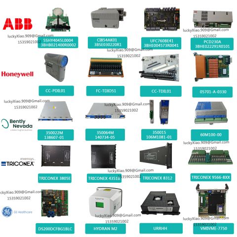 Changxin Automation1 - Supply of industrial equipment accessories