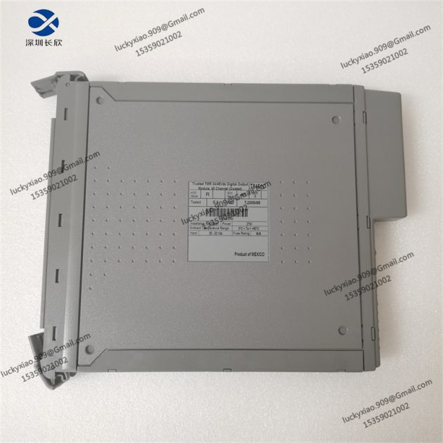ICS TRIPLEX | T8461C | TMR Processor Spare parts module - Changxin ...