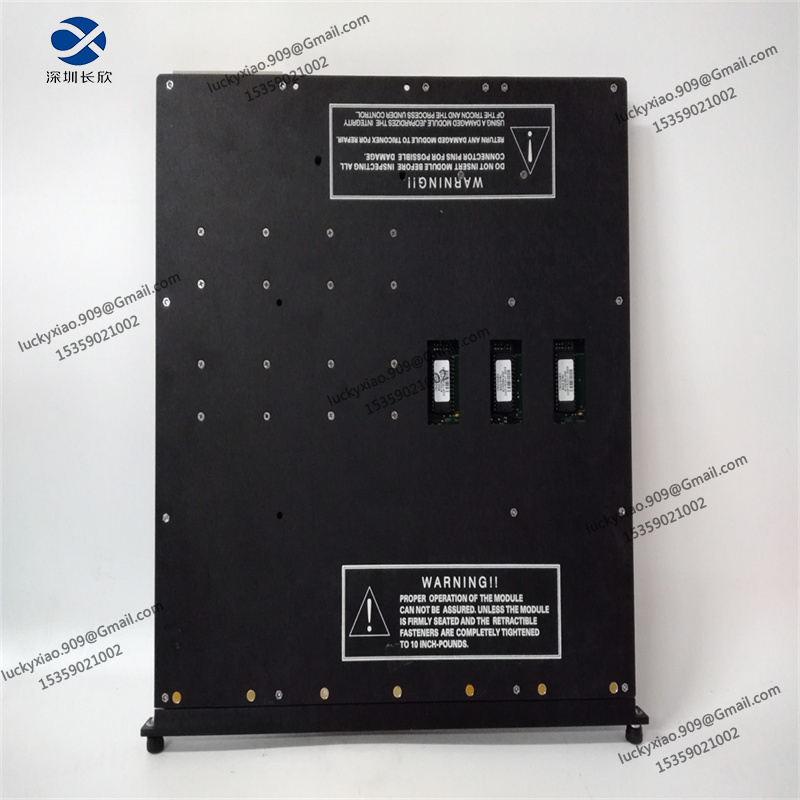 TRICONEX 3604E Triple Modular Redundancy (TMR) System - Changxin Automation