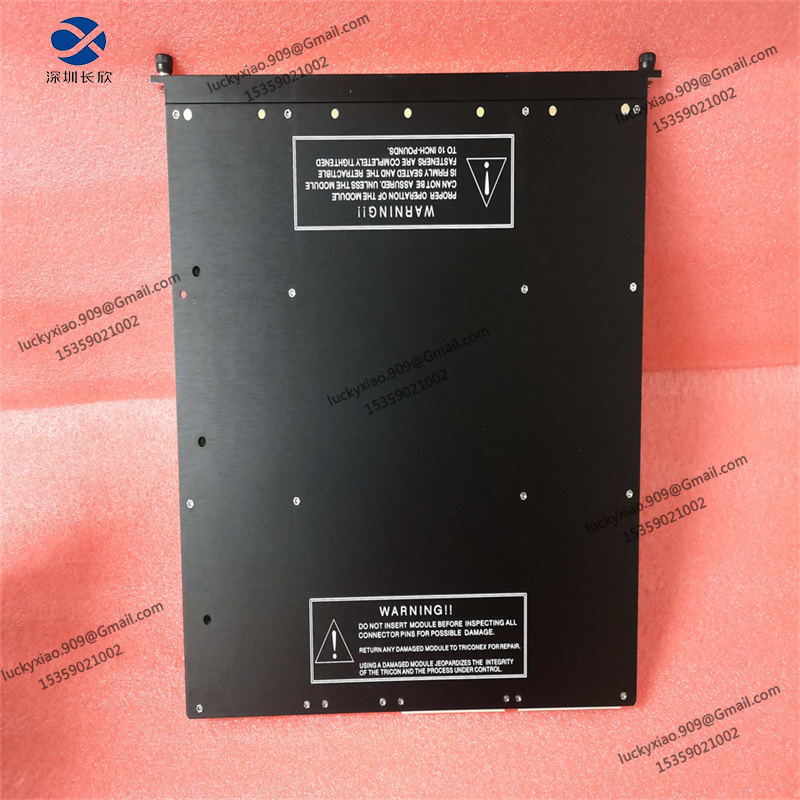 TRICONEX 3721 SIS Security System Module - Changxin Automation1