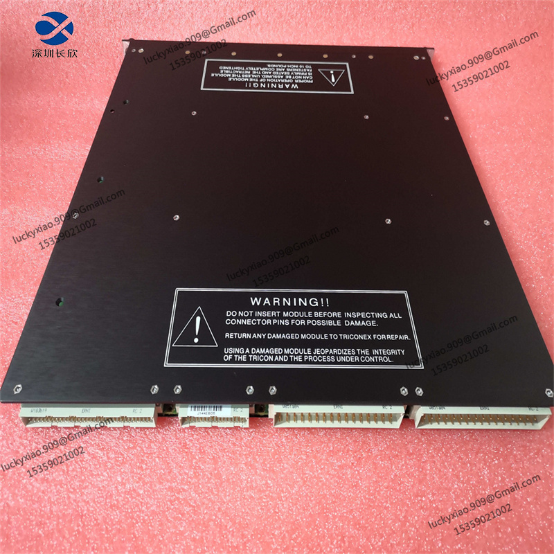 TRICONEX 3721 Triple Modular Redundancy (TMR) System - Changxin Automation1