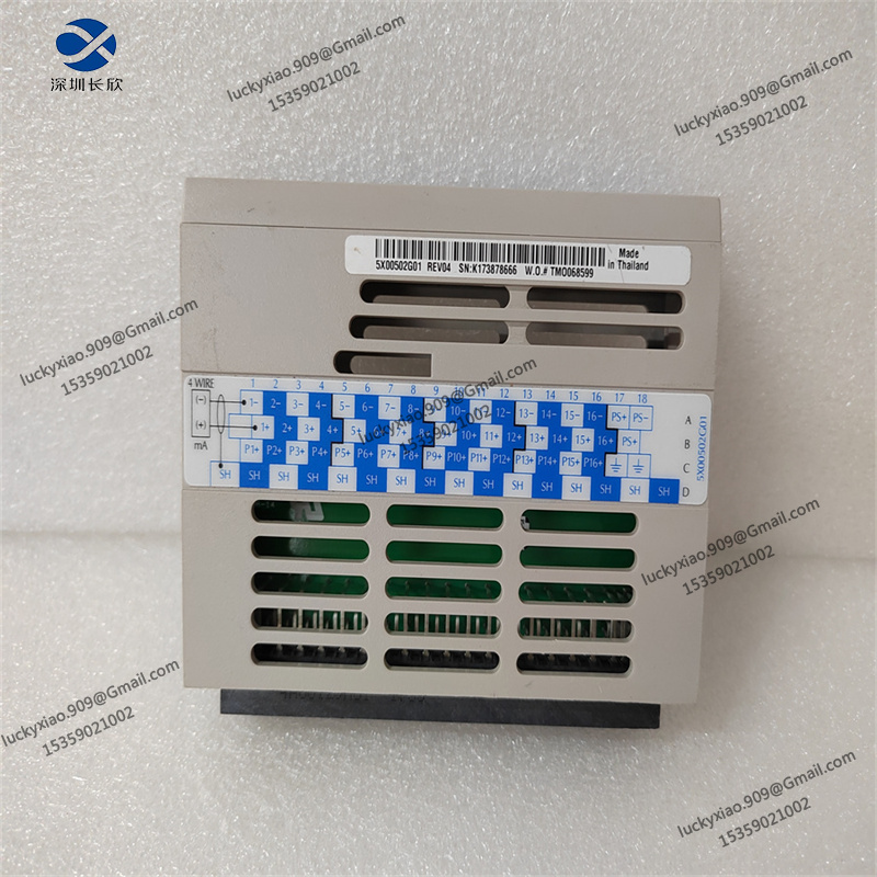 EMERSON 5X00502G01 Ovation system I/O module - Changxin Automation1