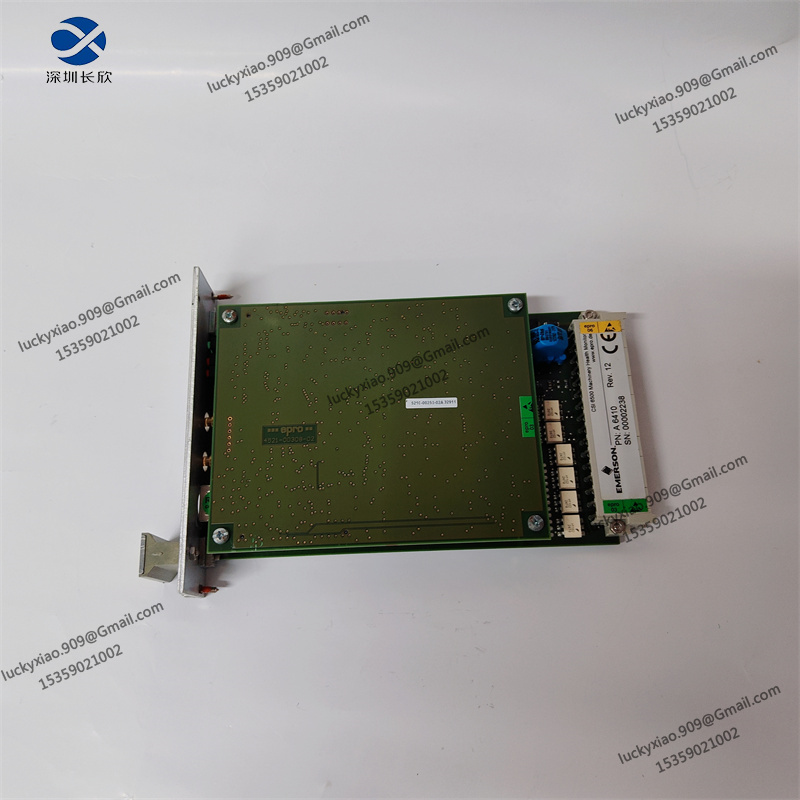 EMERSON VE4001S2T2B4 - Changxin Automation1