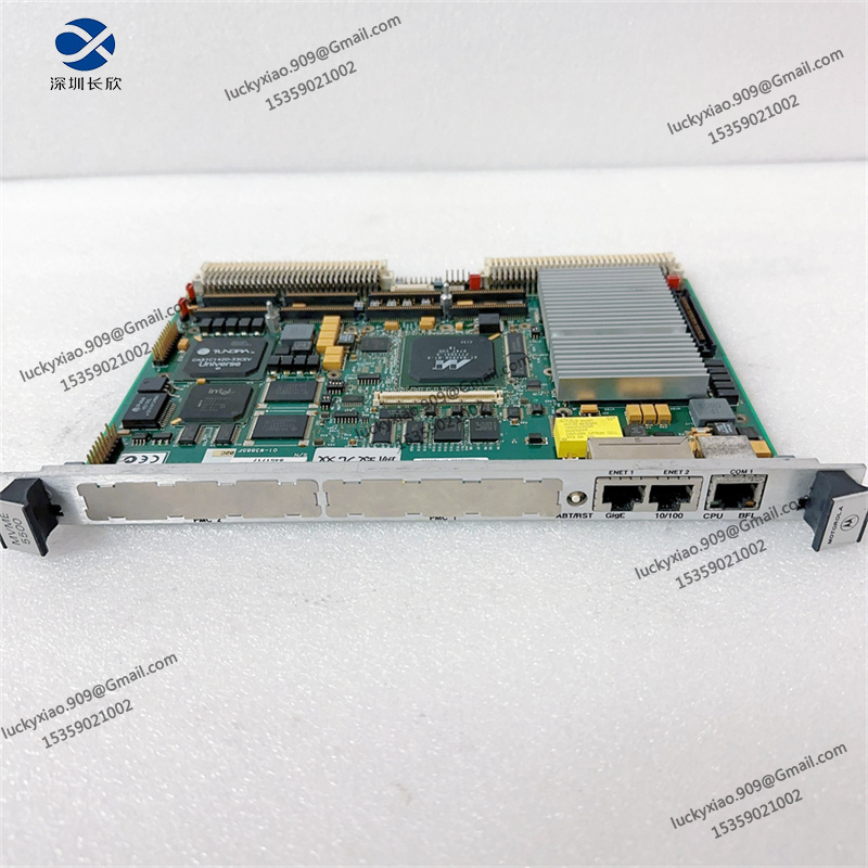 EMERSON MVME5500 - Changxin Automation1