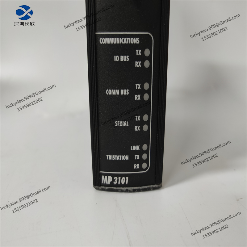 TRICONEX 3101 - Changxin Automation1