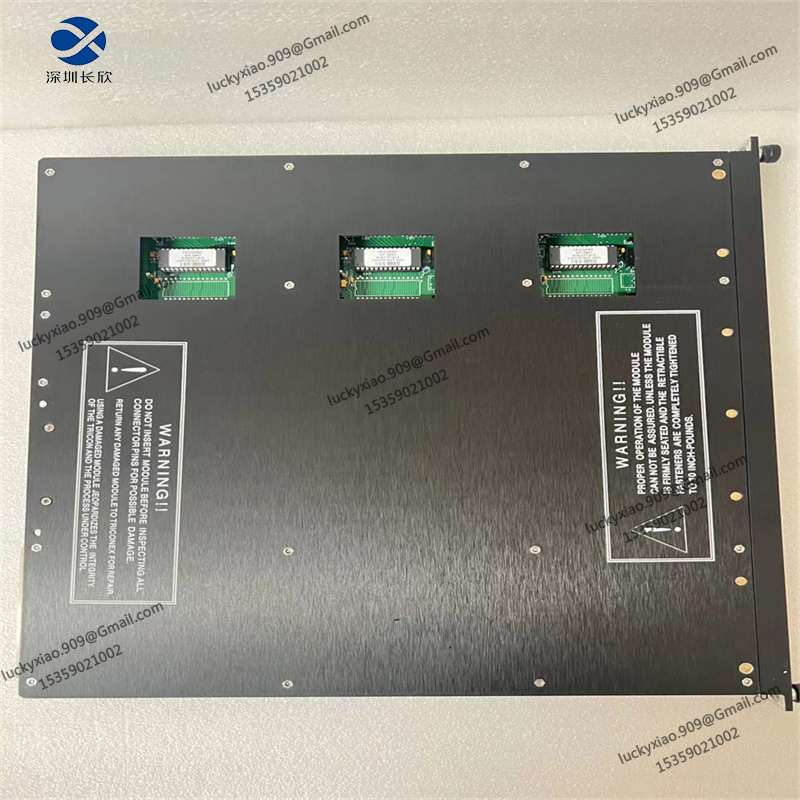 TRICONEX 3511 Triple Modular Redundancy (TMR) System - Changxin Automation1