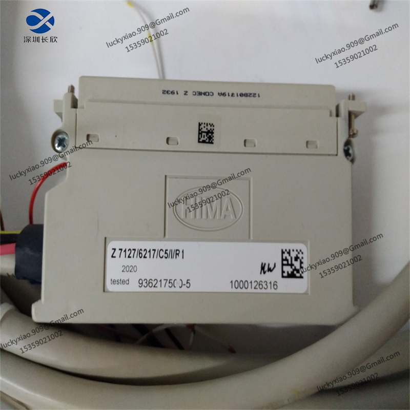 HIMA Z7127 New stock CPU module - Changxin Automation1