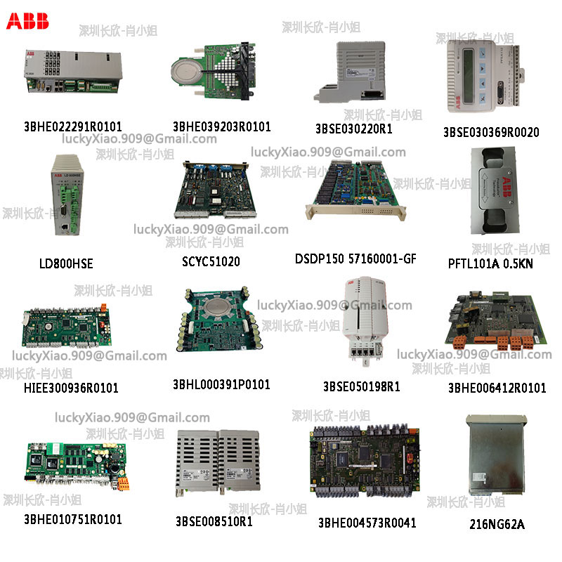 ABB SPFEC12 - Changxin Automation1