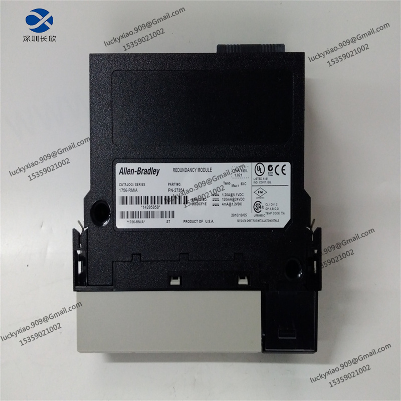 Allen Bradley 1756-RM DCS/PLC system module - Changxin Automation1