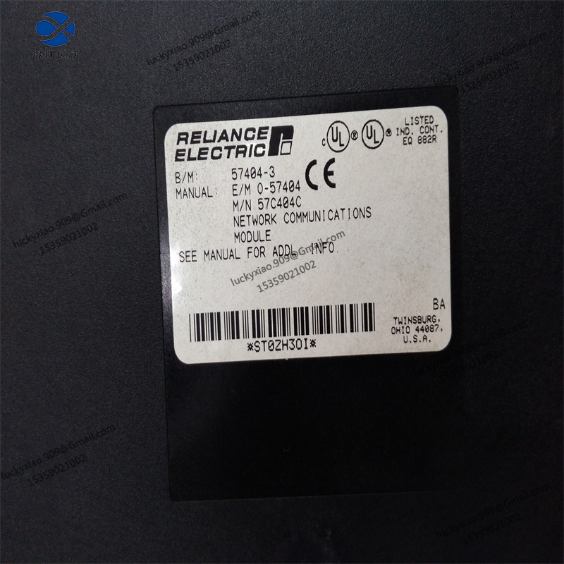 RELIANCE 57C404C Inventory in stock - Automated International Trade