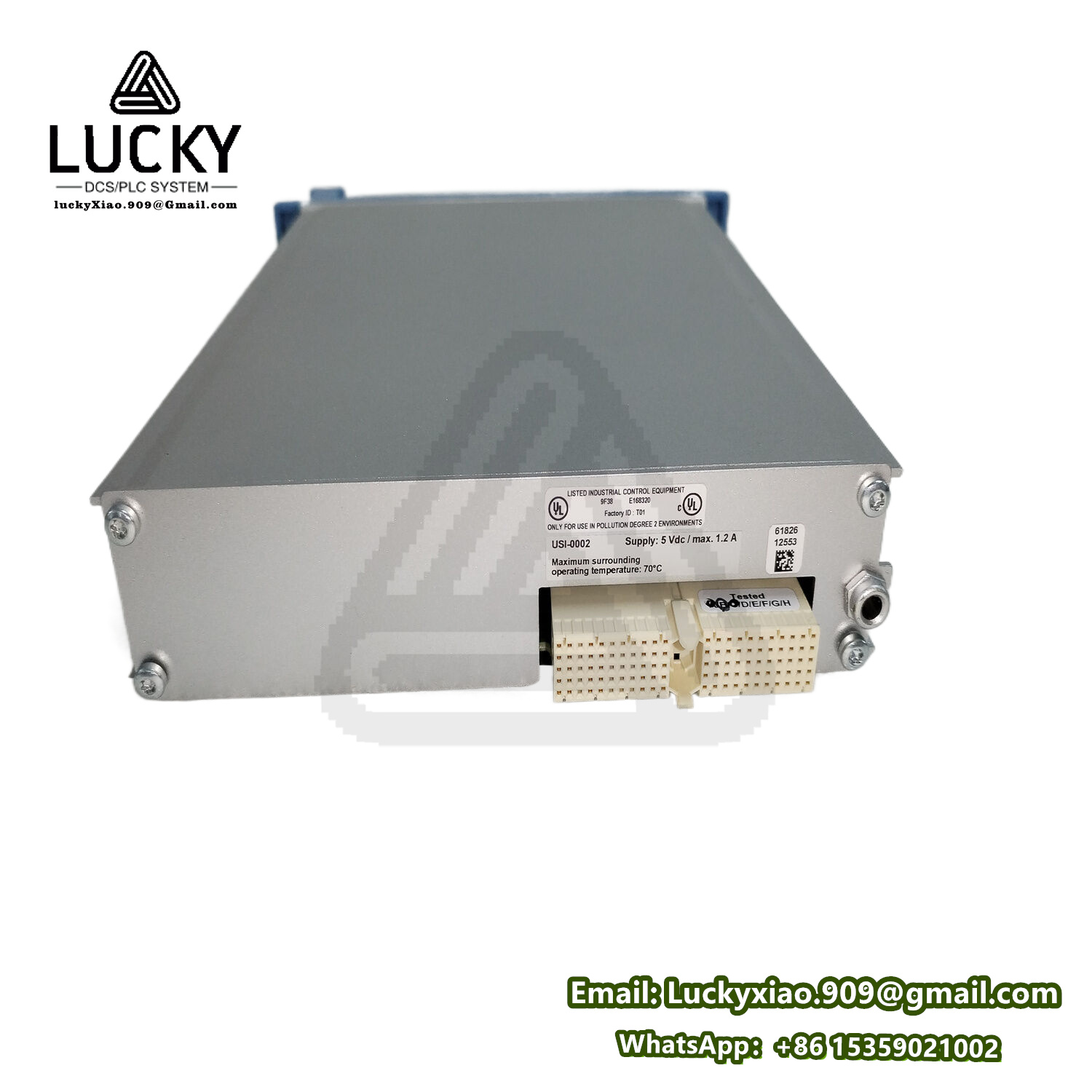 HONEYWELL USI-0002 Security Management System Module - Changxin Automation1