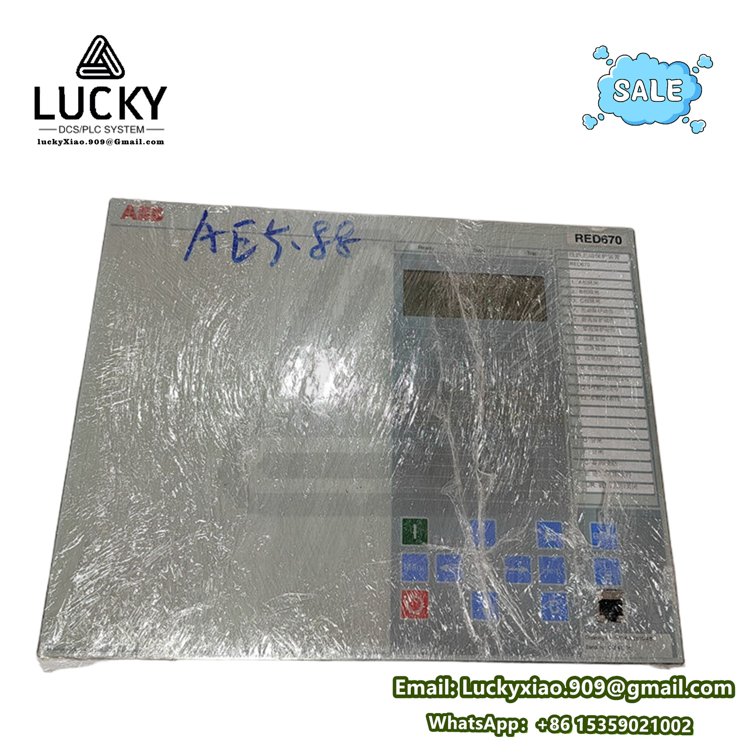 ABB RED670 Line Differential Protection Relay - Changxin Automation1