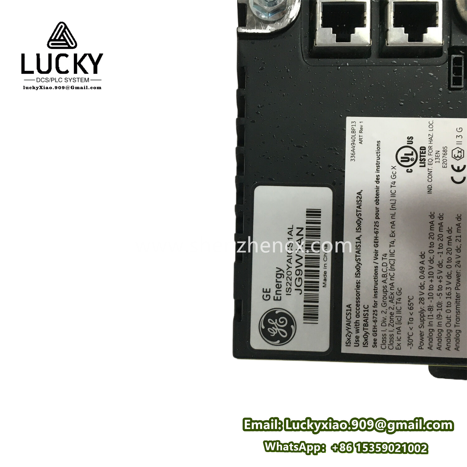 IS220YAICS1AL | GE Electric Mark VIe Controller Communication Gateway ...