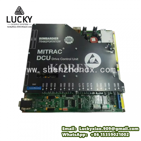 Product - Changxin Automation1