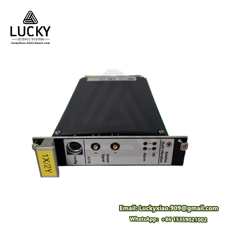 EMEROSN A6110 Industrial Controller - Changxin Automation1