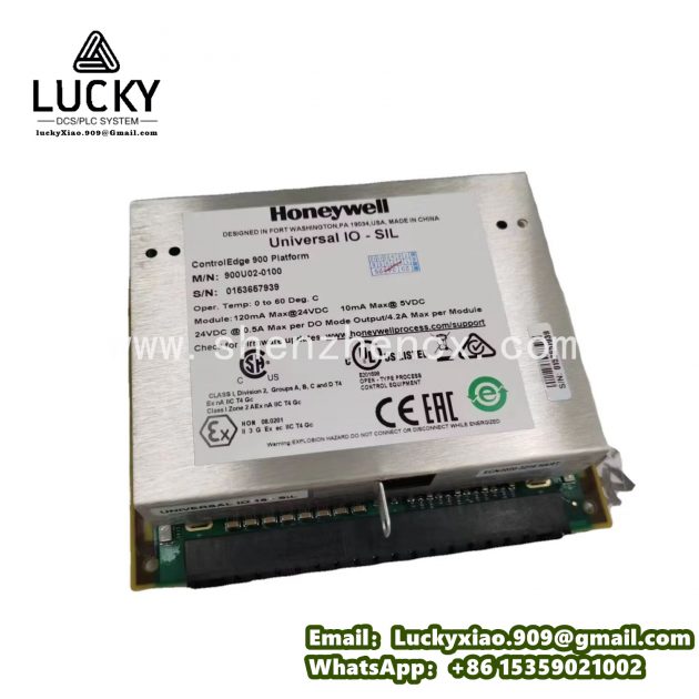 HONEYWELL 900U02-0100 Universal Process Controller - Changxin Automation1
